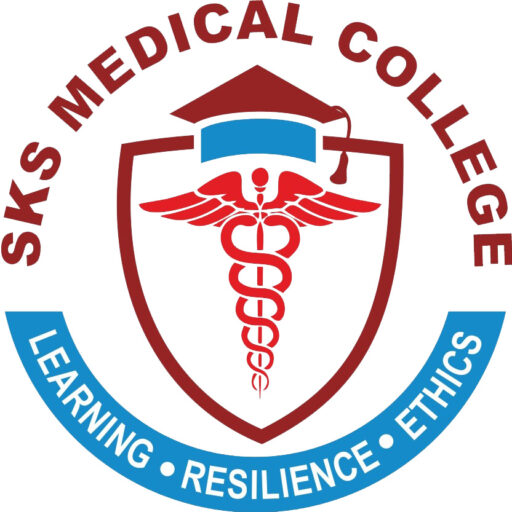 SKS Medical College Best College In Durgapur West Bengal
